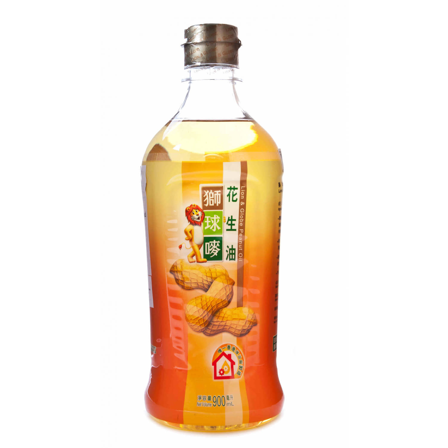 Oils - Thai Food Direct