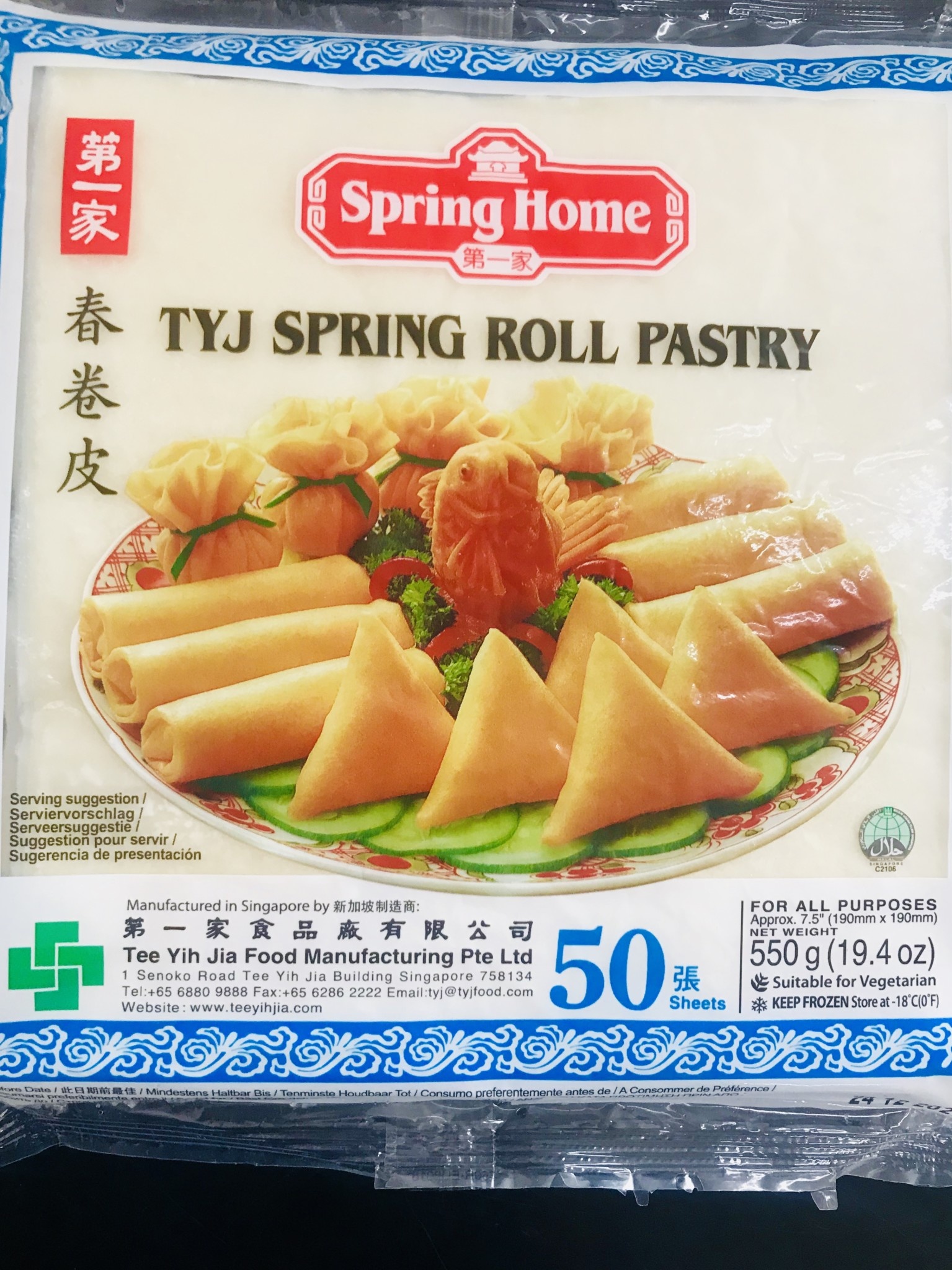 Spring Rolls & Wrappers | Create Authentic Thai Appetizers | Thai Food ...