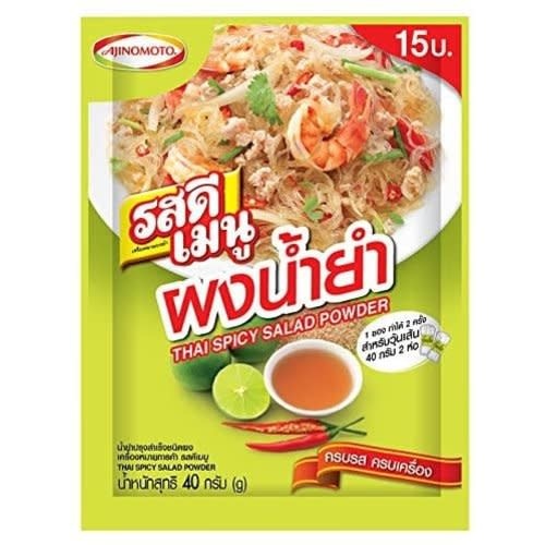 Our Range of Food Products - Thai Food Direct