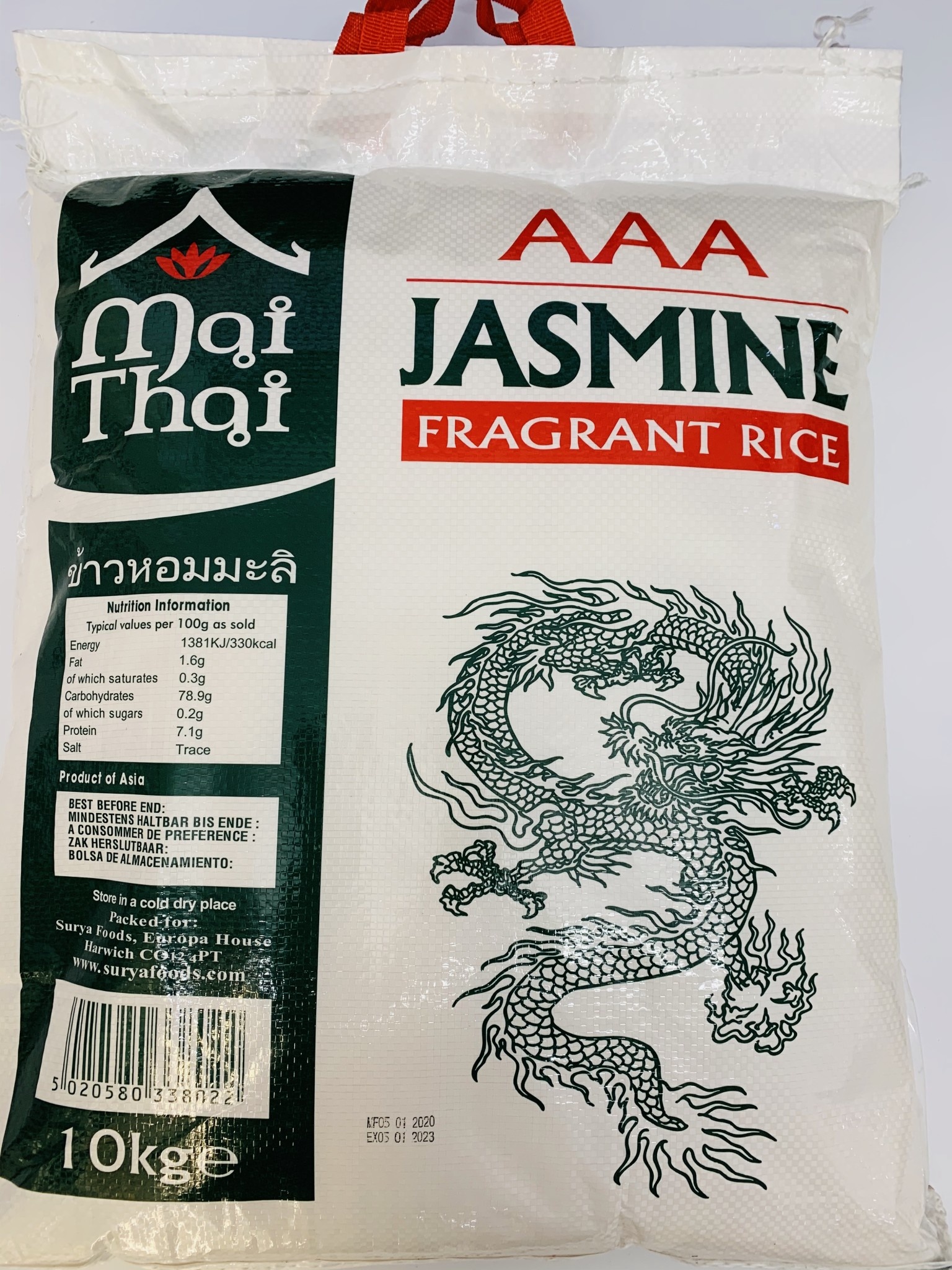 Rice - Thai Food Direct