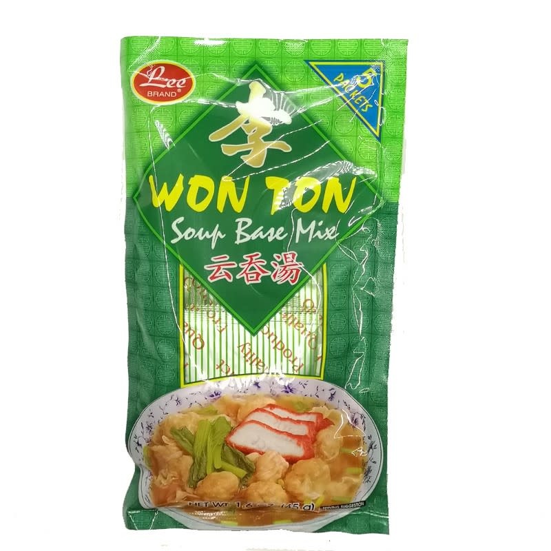 Wonton Soup Base Mix 45g (5packs) - Thai Food Direct