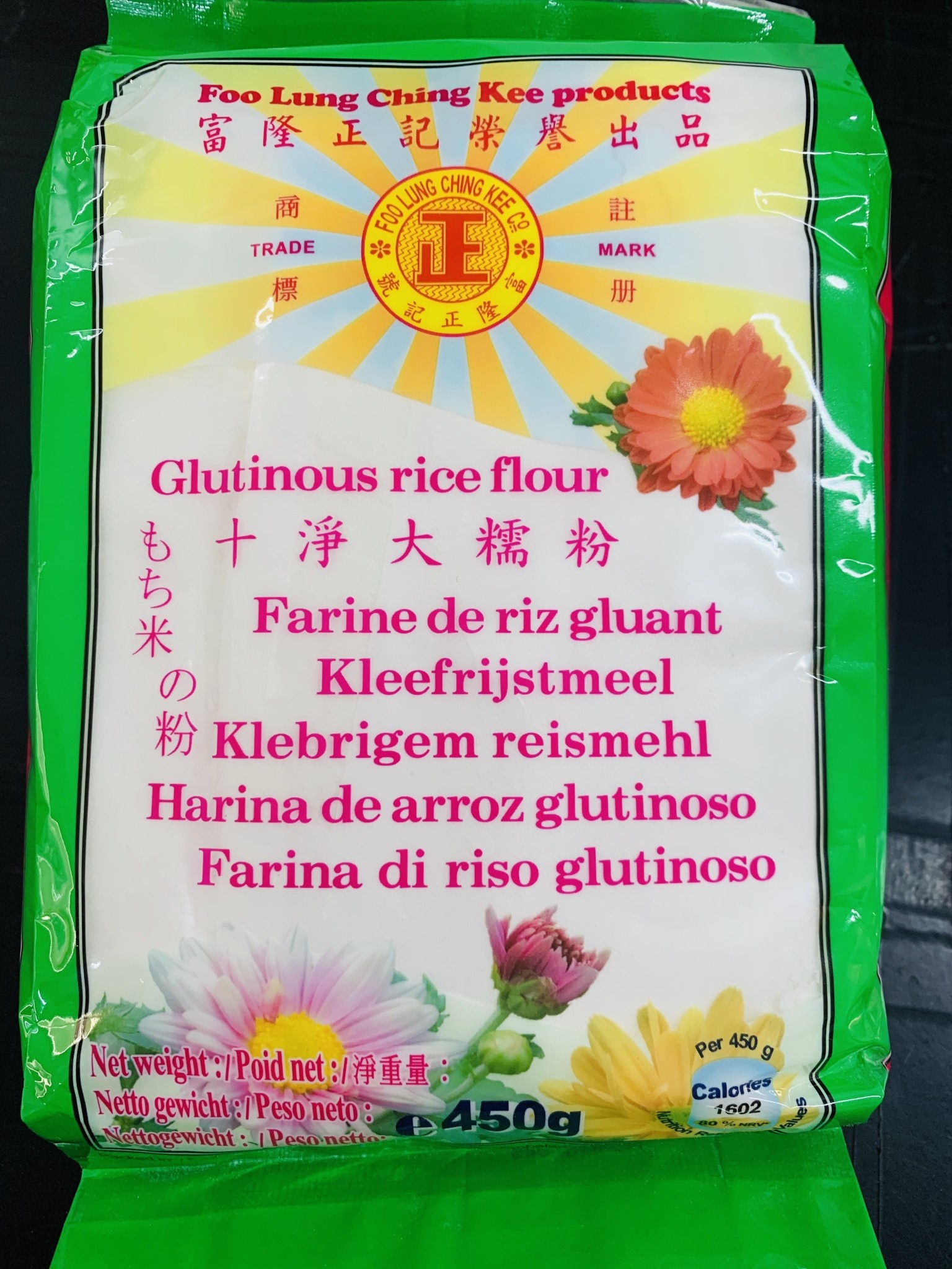 Flour, Tapioca & Beans - Thai Food Direct