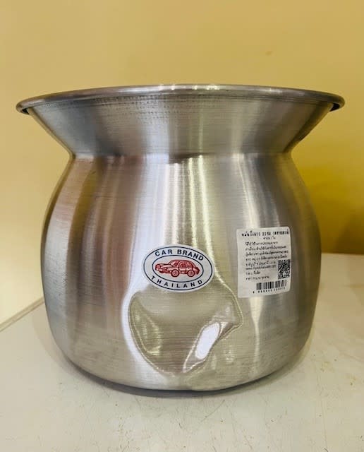 Thai Cookwear Online | Thai Cooking Equipment - Thai Food Direct
