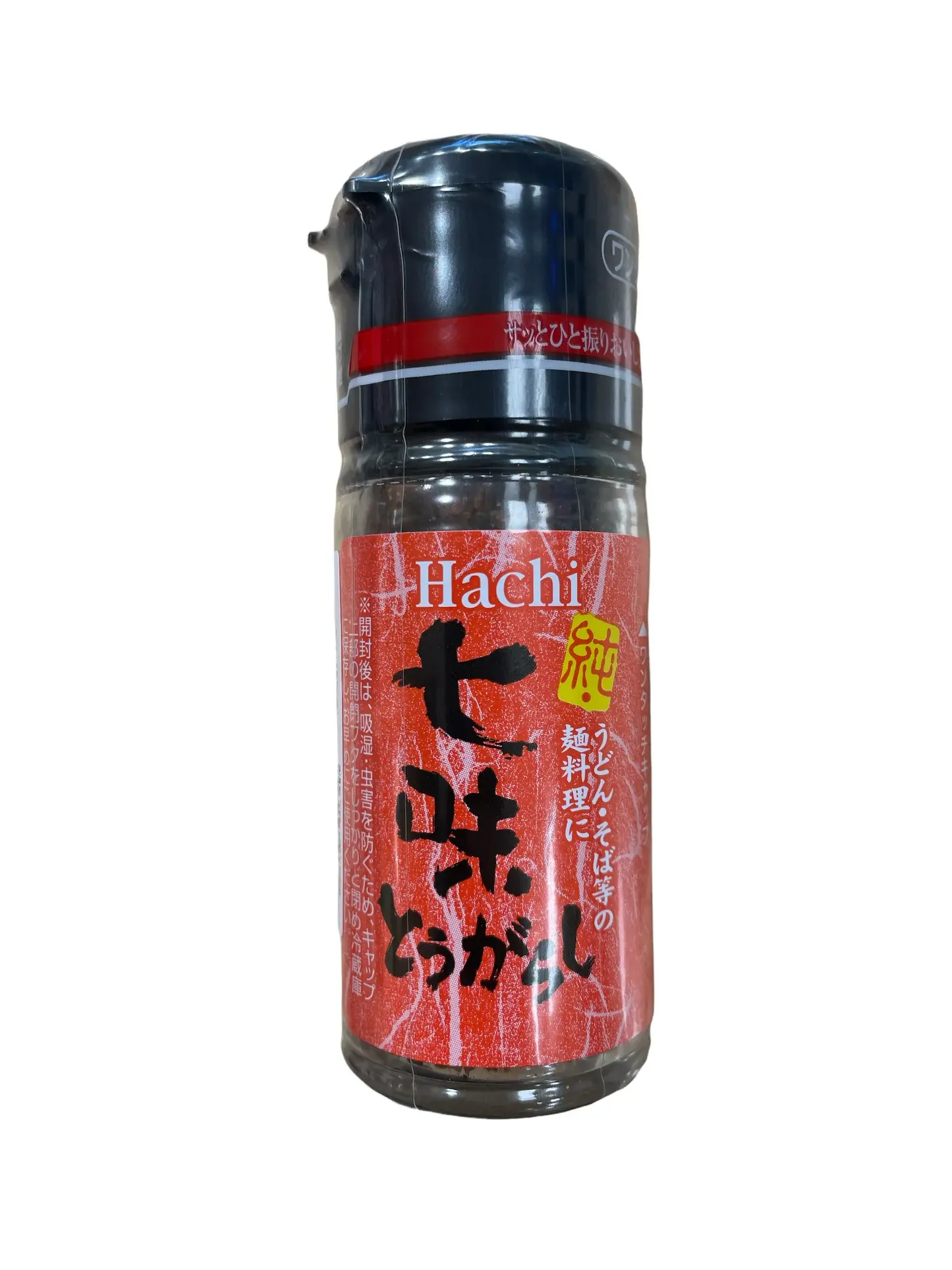 Assorted Chili Pepper Nanami - Shichimi 17g - Thai Food Direct