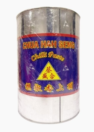 Chua Hah Seng Chilli Paste 800g น้ำพริกเผาตรา ฉั่วฮะเส็ง - Thai Food Direct