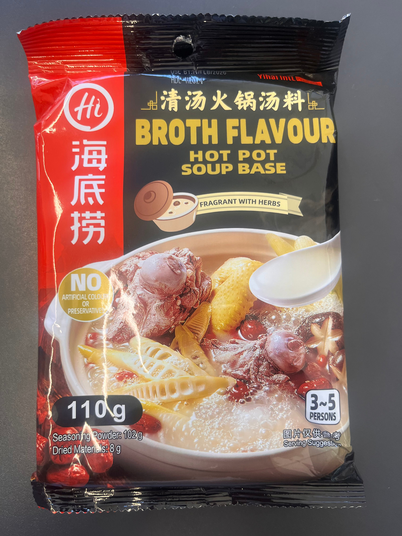 Broth Cubes - Thai Food Direct