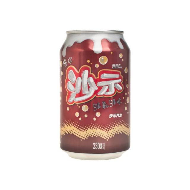 Watson's Sarsae Drink, 330ml