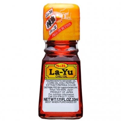 S&B La Yu Oil, 33ml - Tjin's Toko