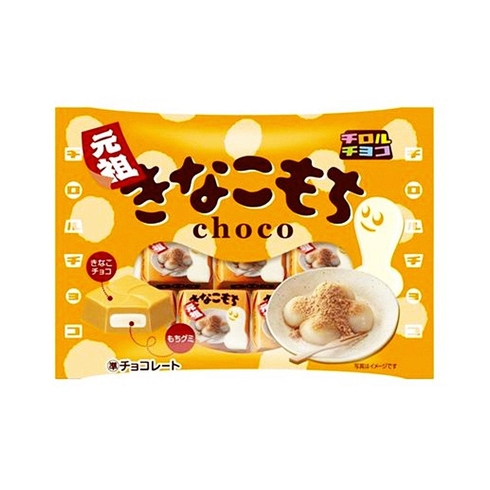 Choco Kinako Mochi Choco, 7pcs - Tjin's Toko