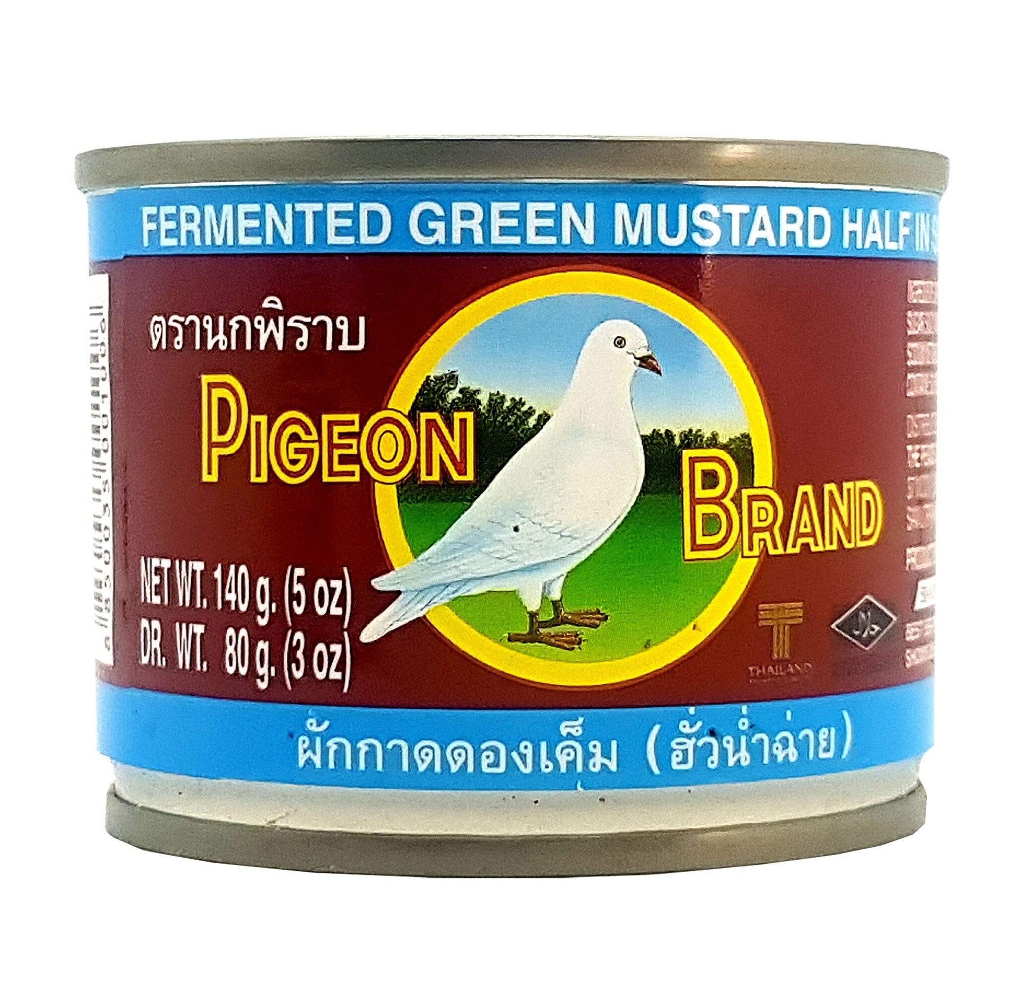 Pigeon Brand Pickled Mustard Green, 230g - Tjin's Toko