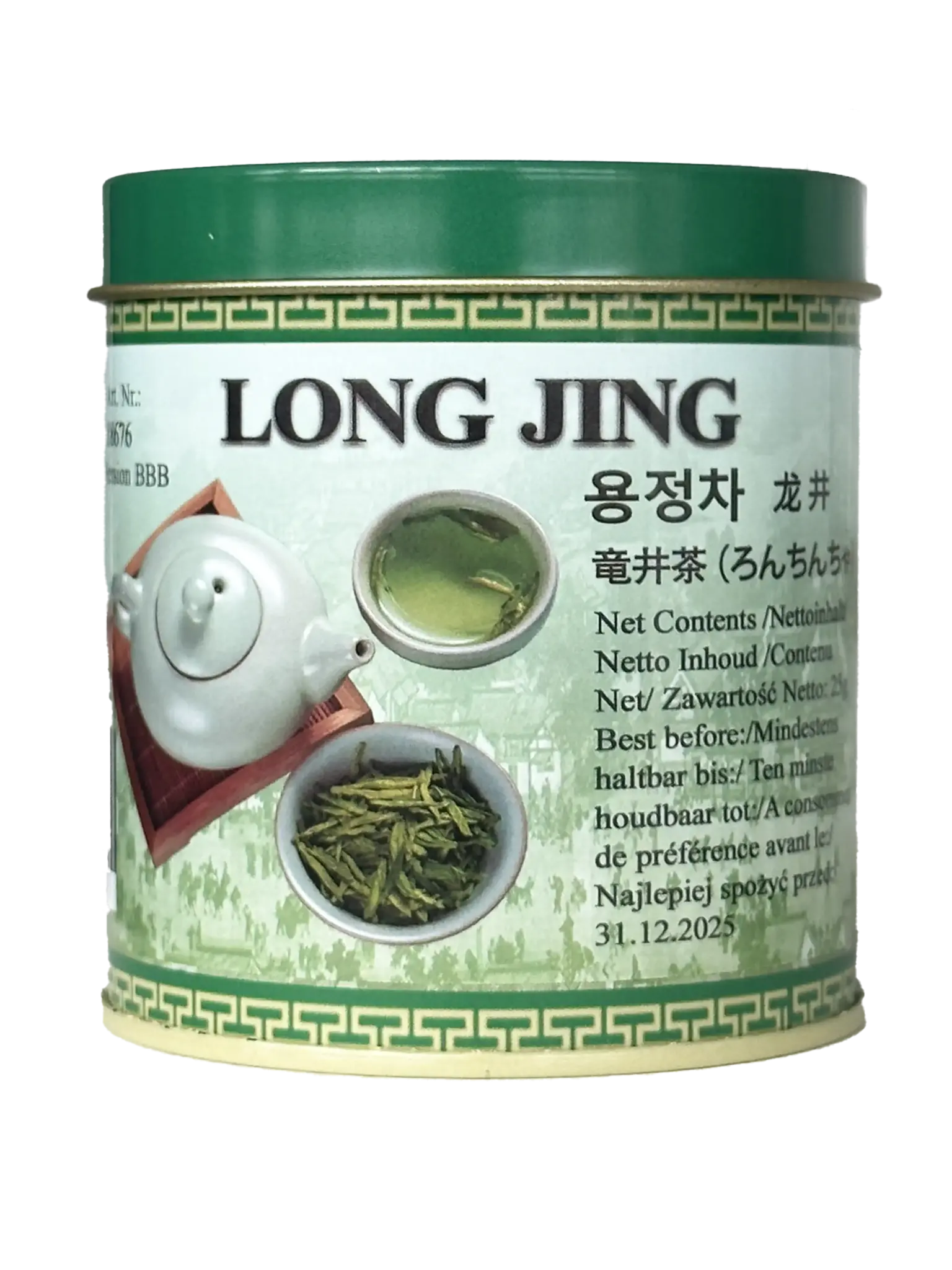 Golden Turtle Long Jing Tea, 30g - Tjin's Toko