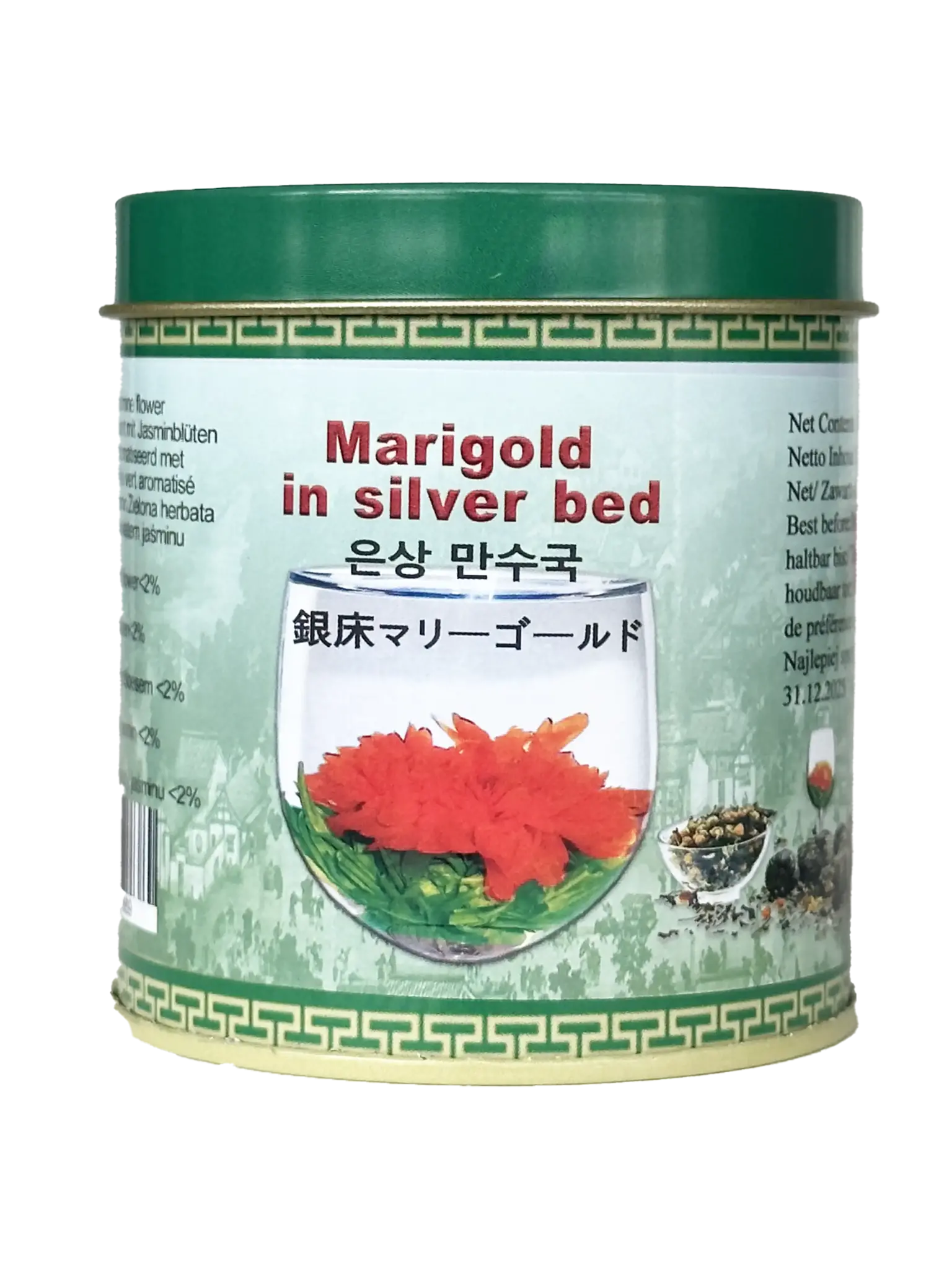 Golden Turtle Marigold in Silver Bed Tea, 35g - Tjin's Toko
