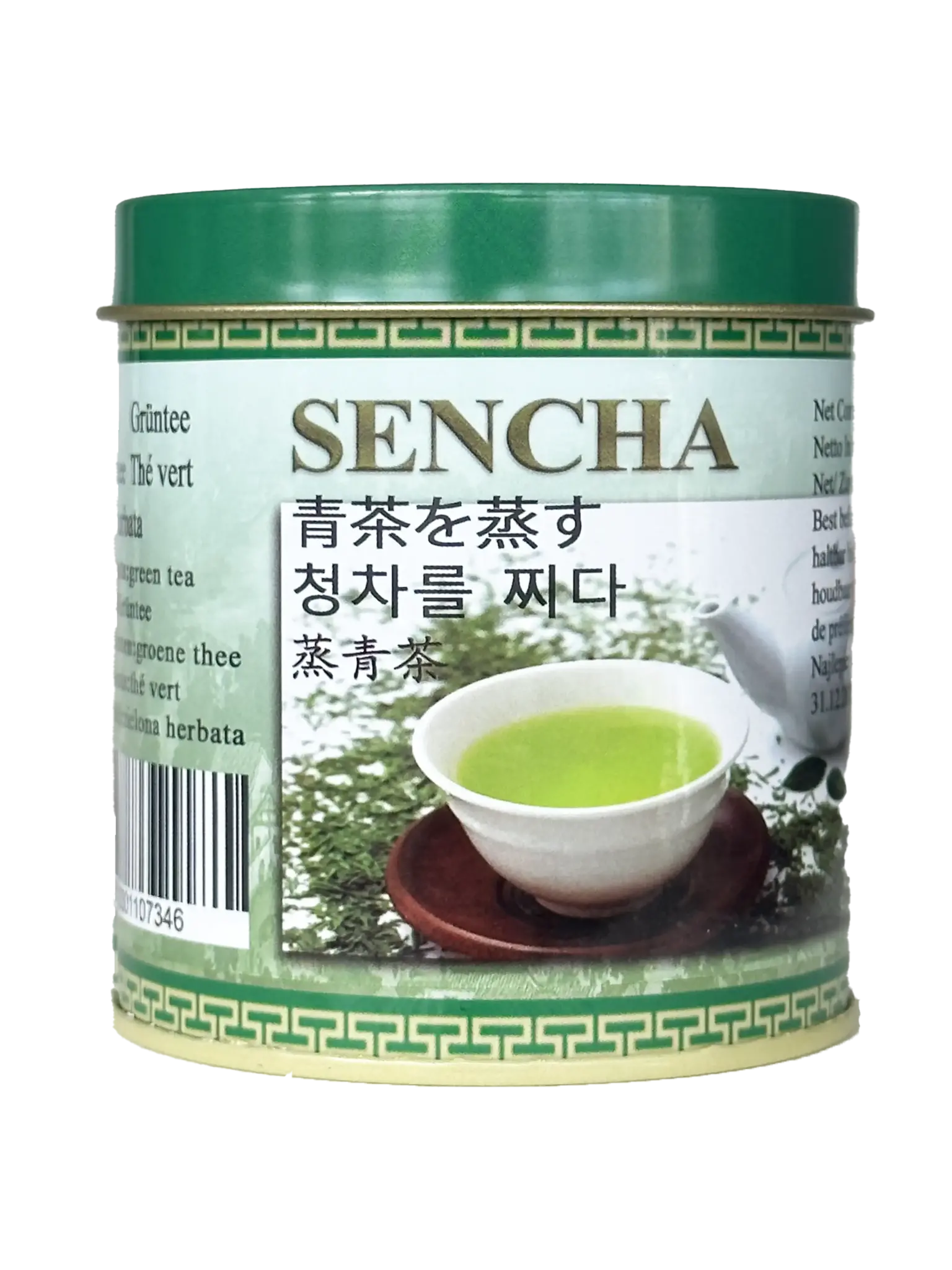 Golden Turtle Sencha Tea, 30g - Tjin's Toko