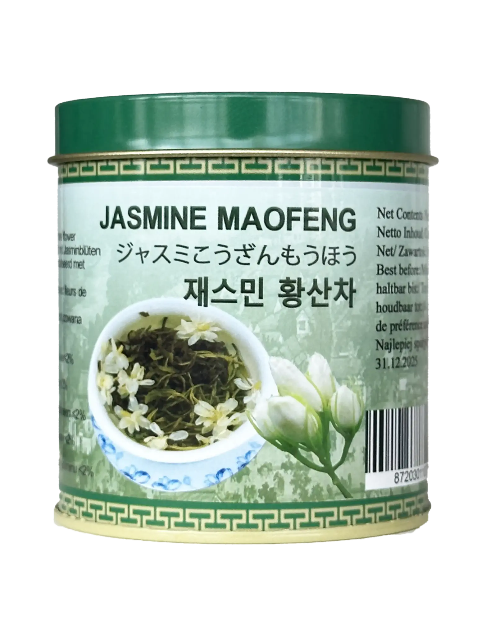 Jasmine Mao Feng Tea, 30g - Tjin's Toko