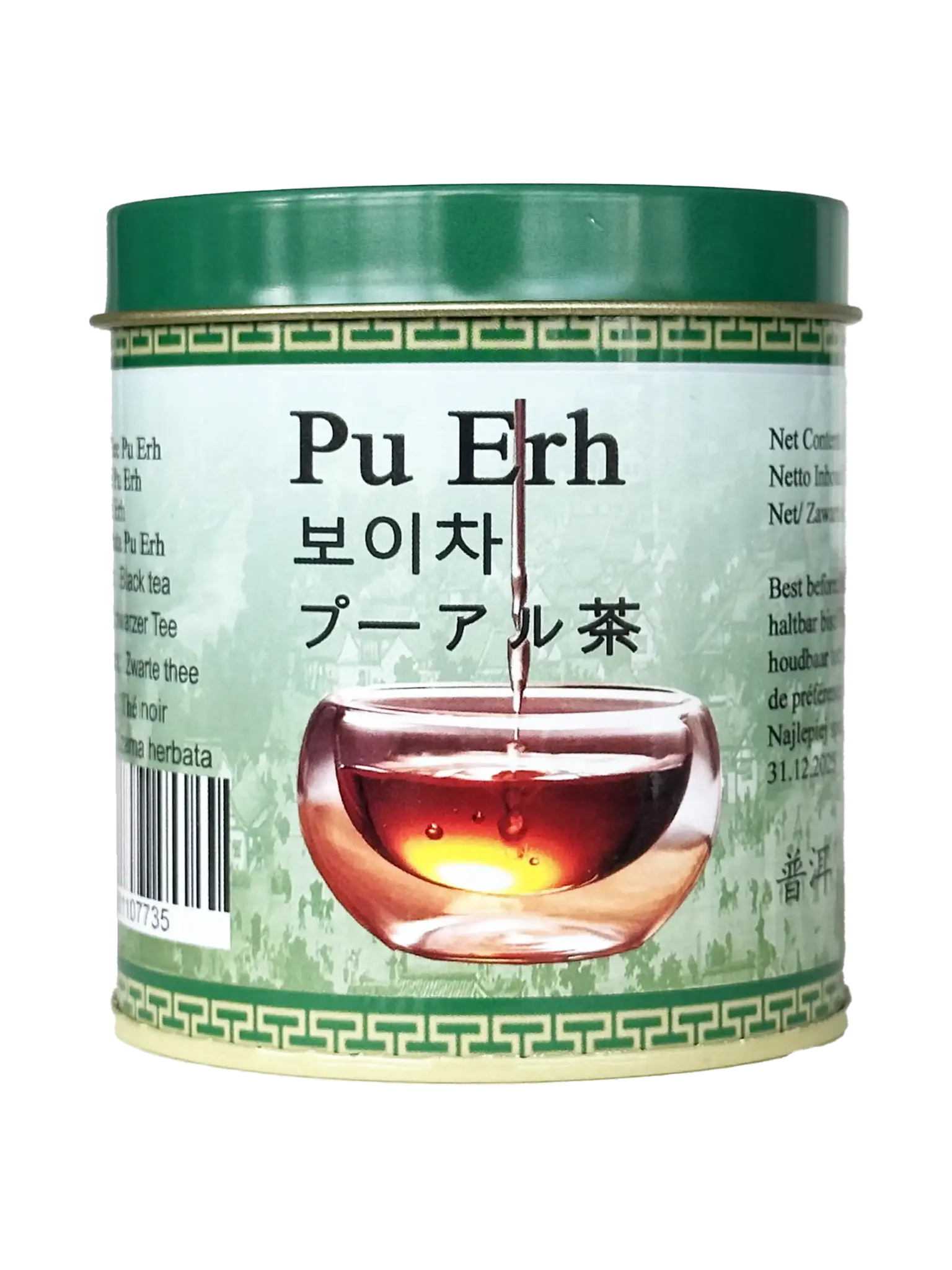 Golden Turtle Pu Erh Tea, 30g - Tjin's Toko