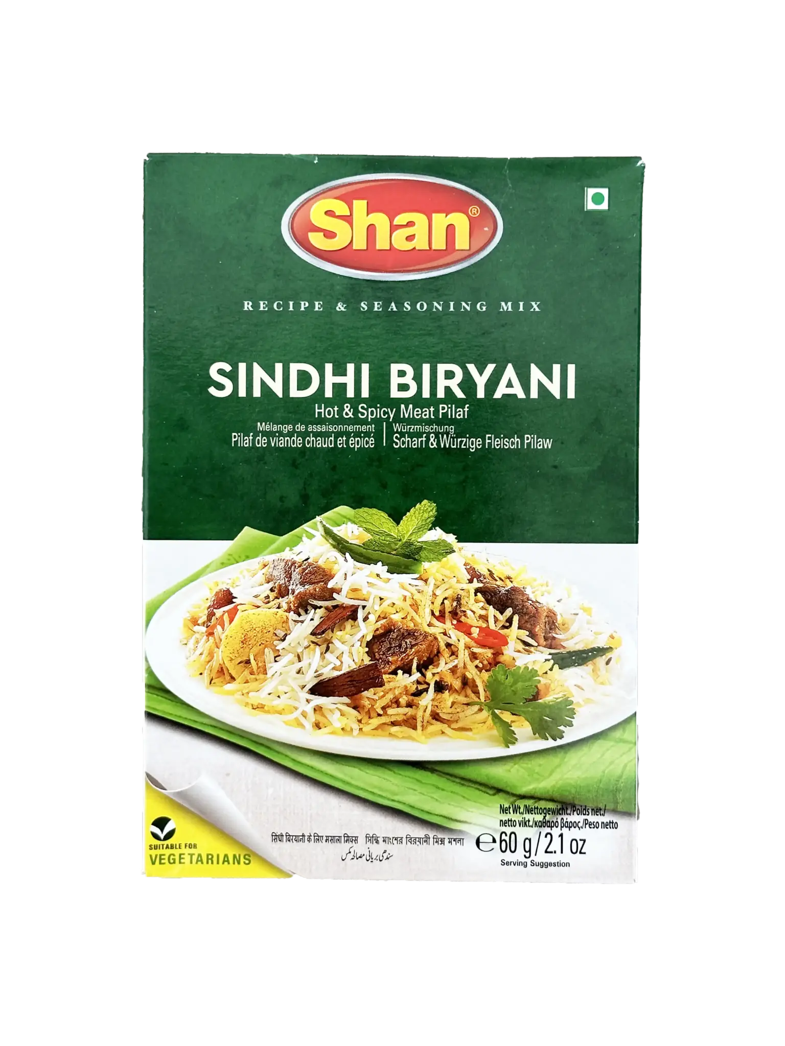 Shan Sindhi Biryani Mix, 60g - Tjin's Toko