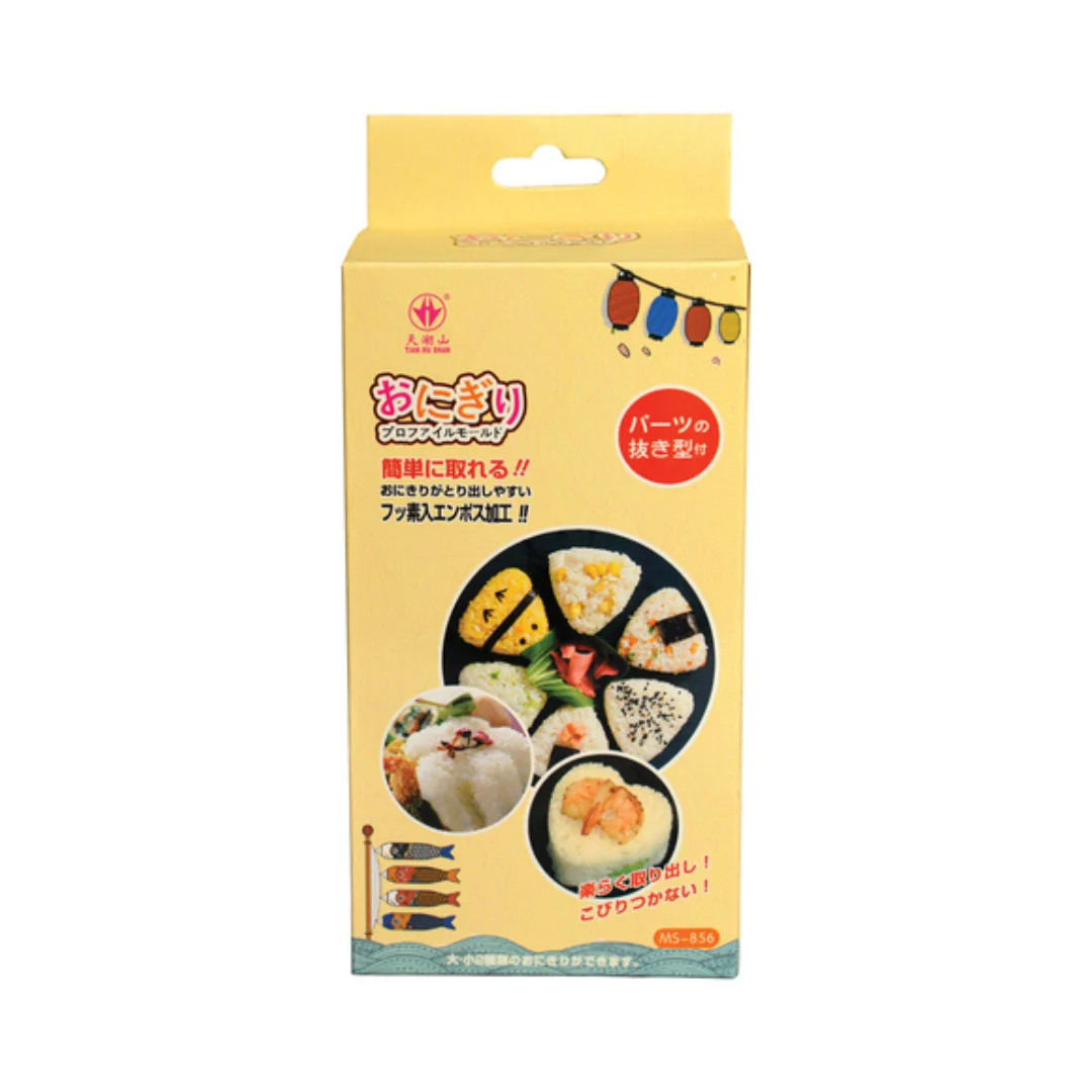 Golden Turtle Sushi Form Onigiri - Tjin's Toko