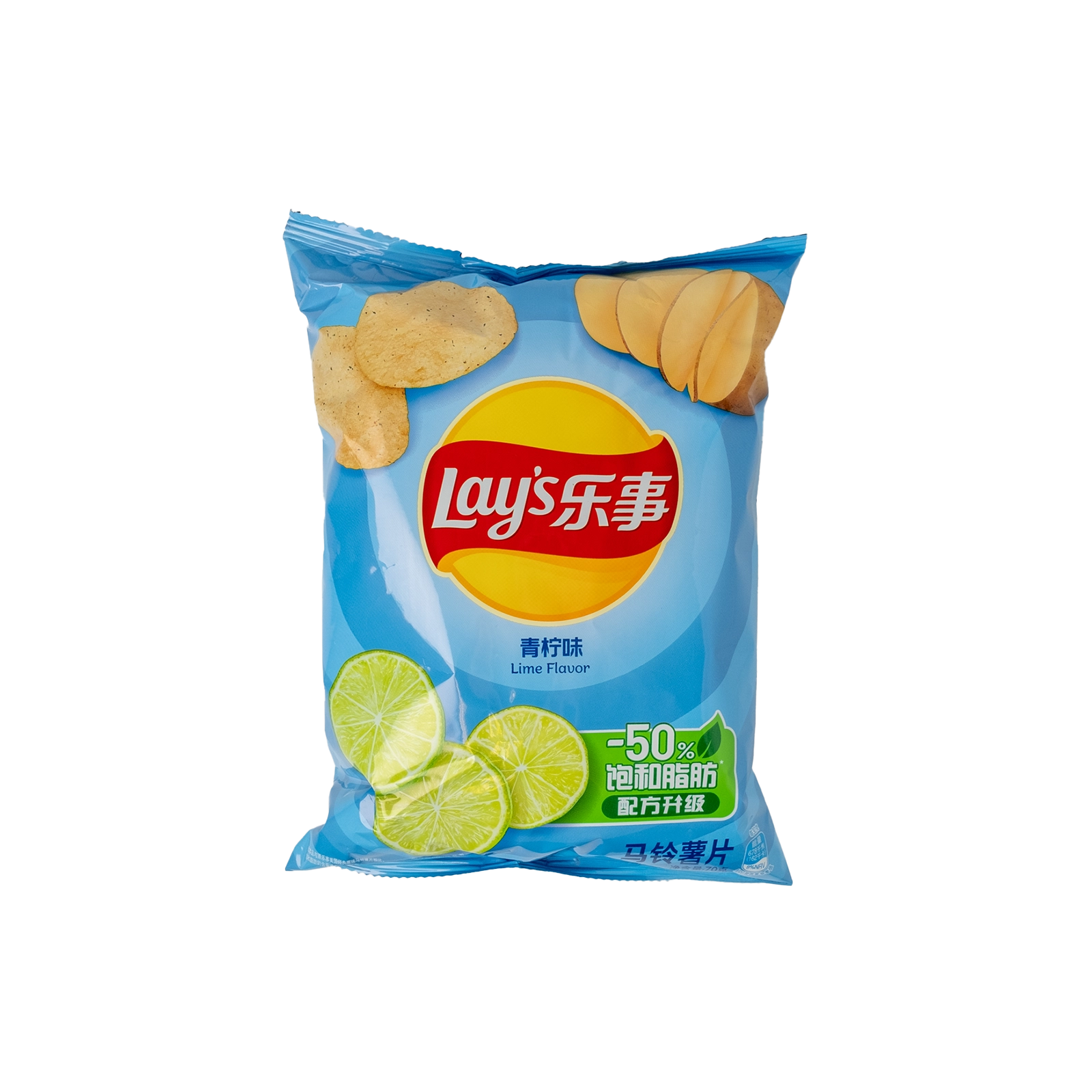 Lay's Chips Lime Flavor, 70g - Tjin's Toko
