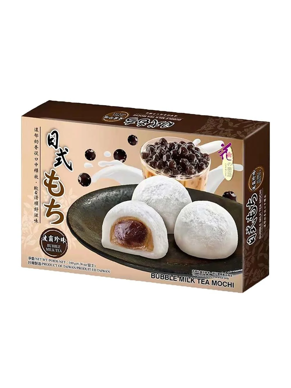Love & Love LL Bubble Milk Tea Flavour Mochi, 180g - Tjin's Toko