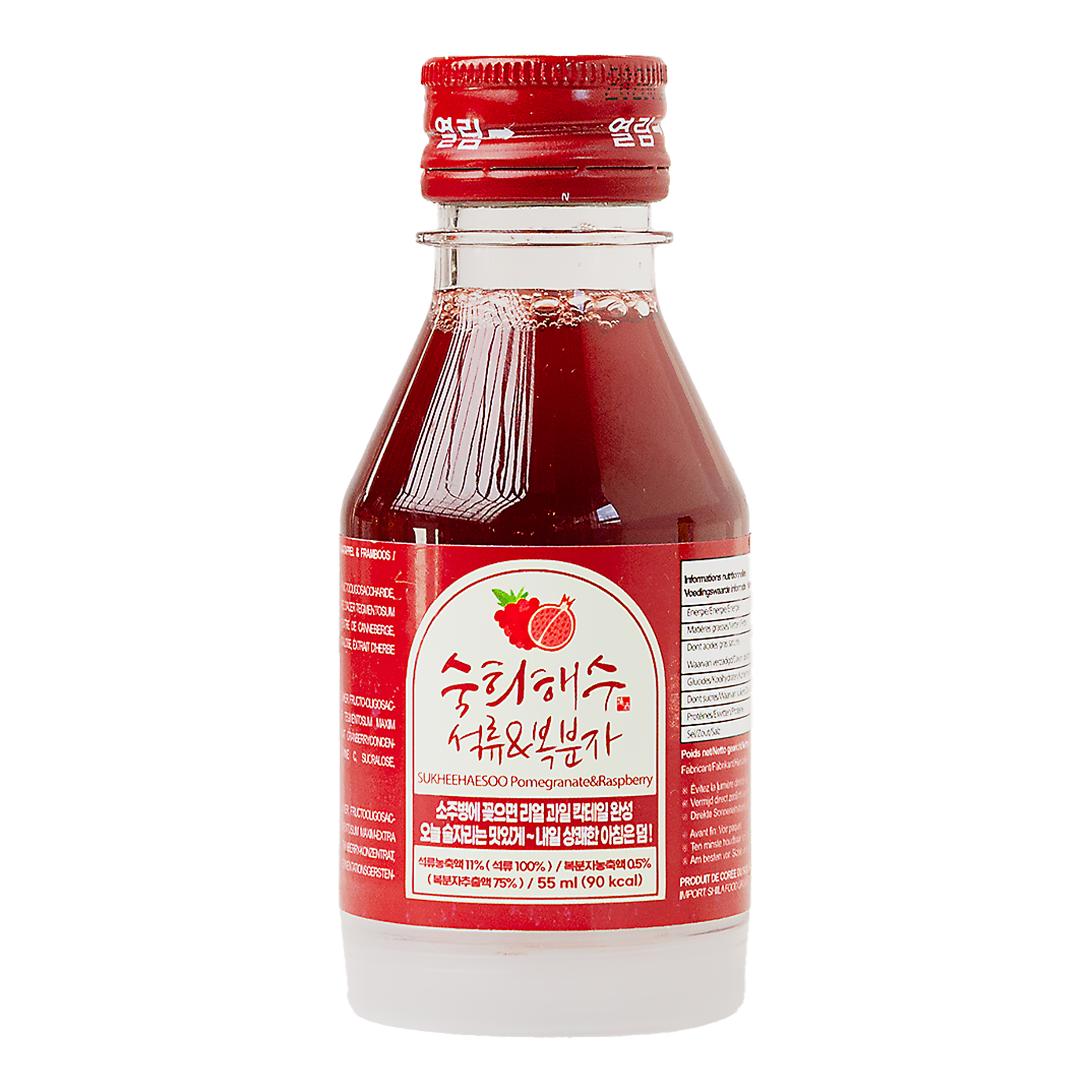 Sukhee Pomegranate & Raspberry Hangover Relief Drink, 55ml - Tjin's Toko