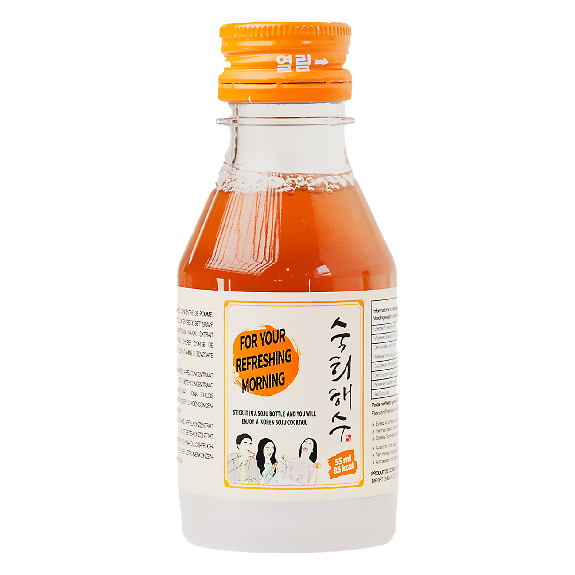 Sukhee Original Hangover Relief Drink, 55ml - Tjin's Toko