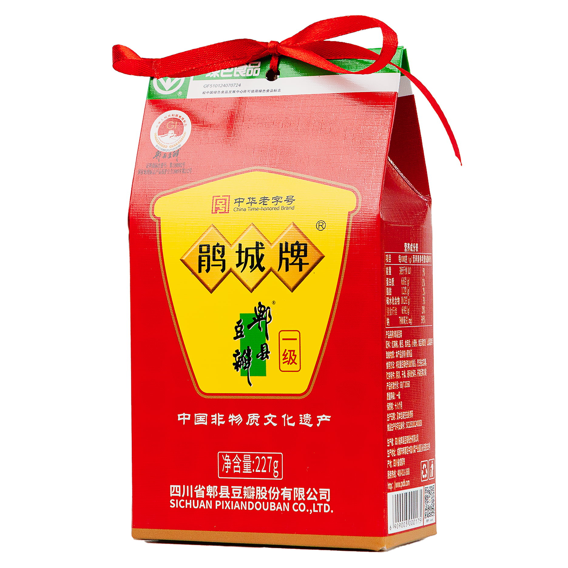 Pi Xian Douban Paste, 227g