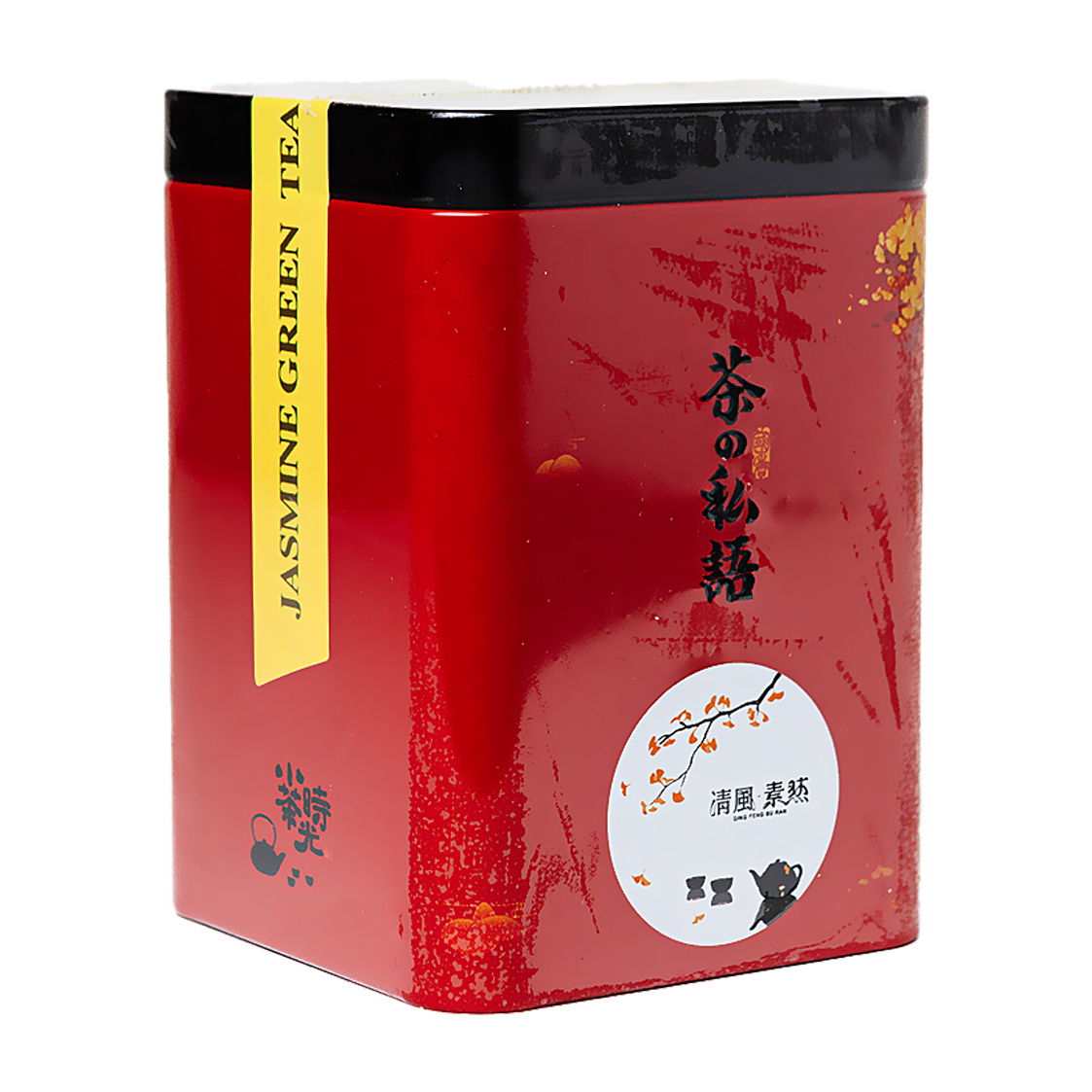 GS Jasmine Green Tea, 150g - Tjin's Toko