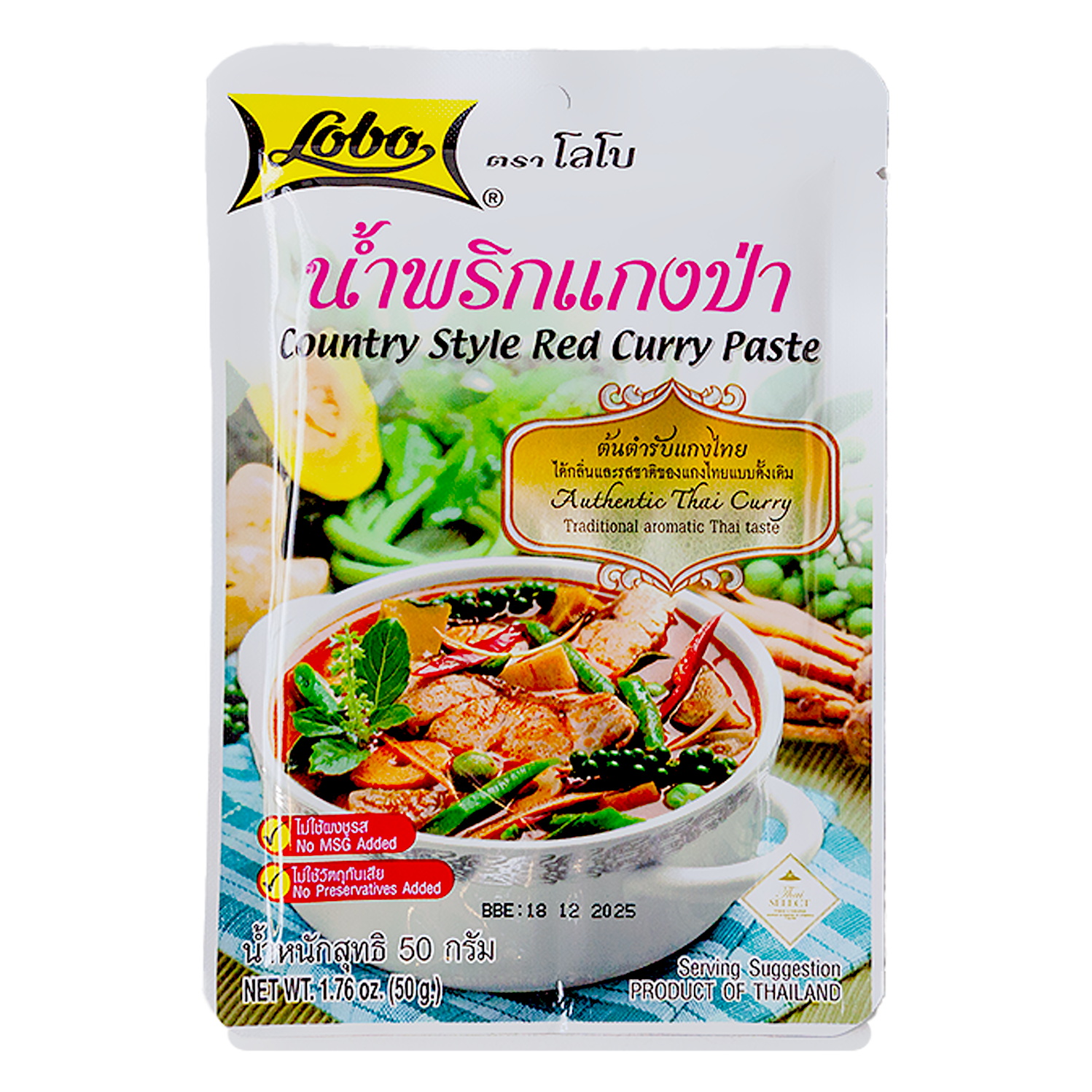 Lobo Country Style Red Curry Paste, 50g - Tjin's Toko