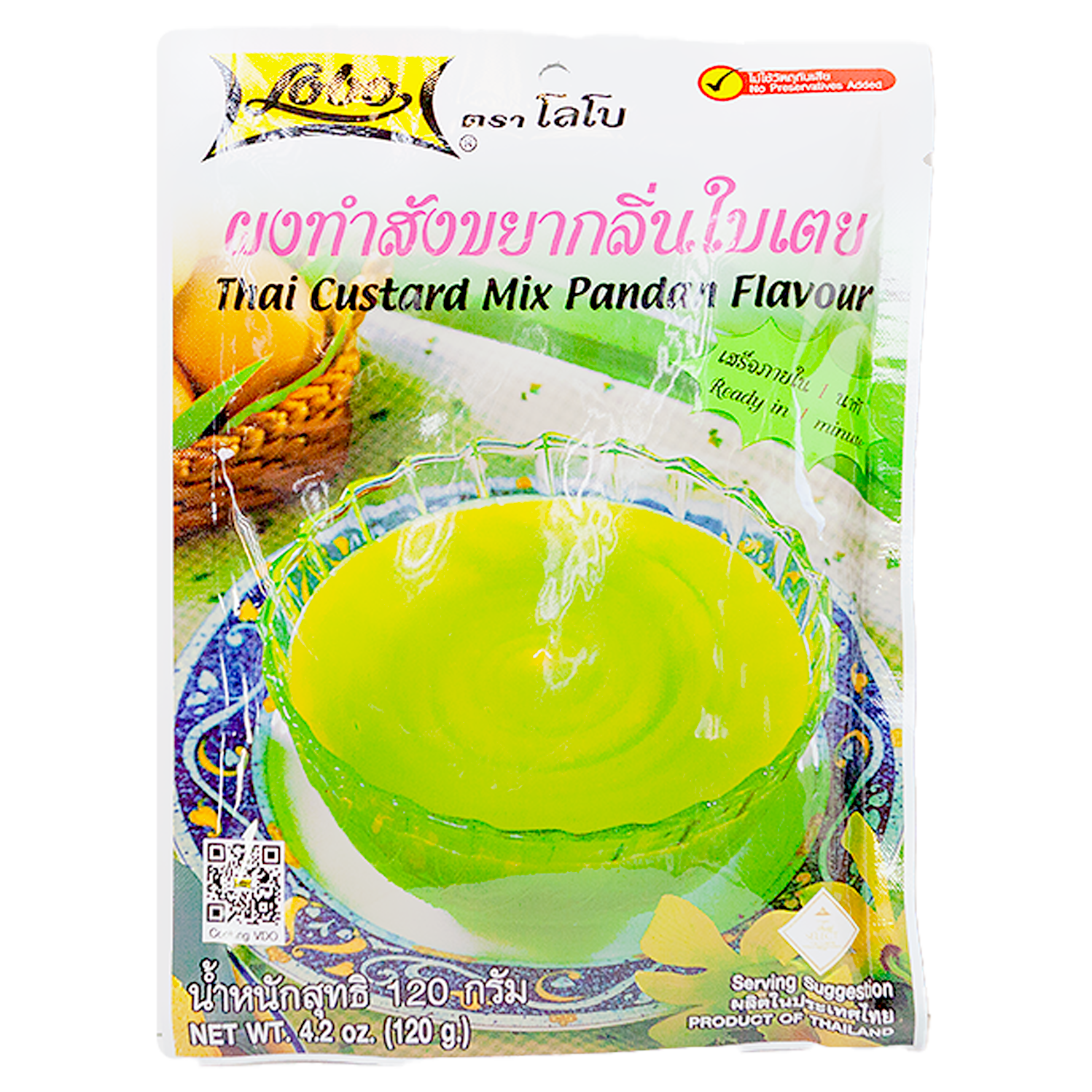 Lobo Thai Custard Mix Pandan Flavour, 120g - Tjin's Toko