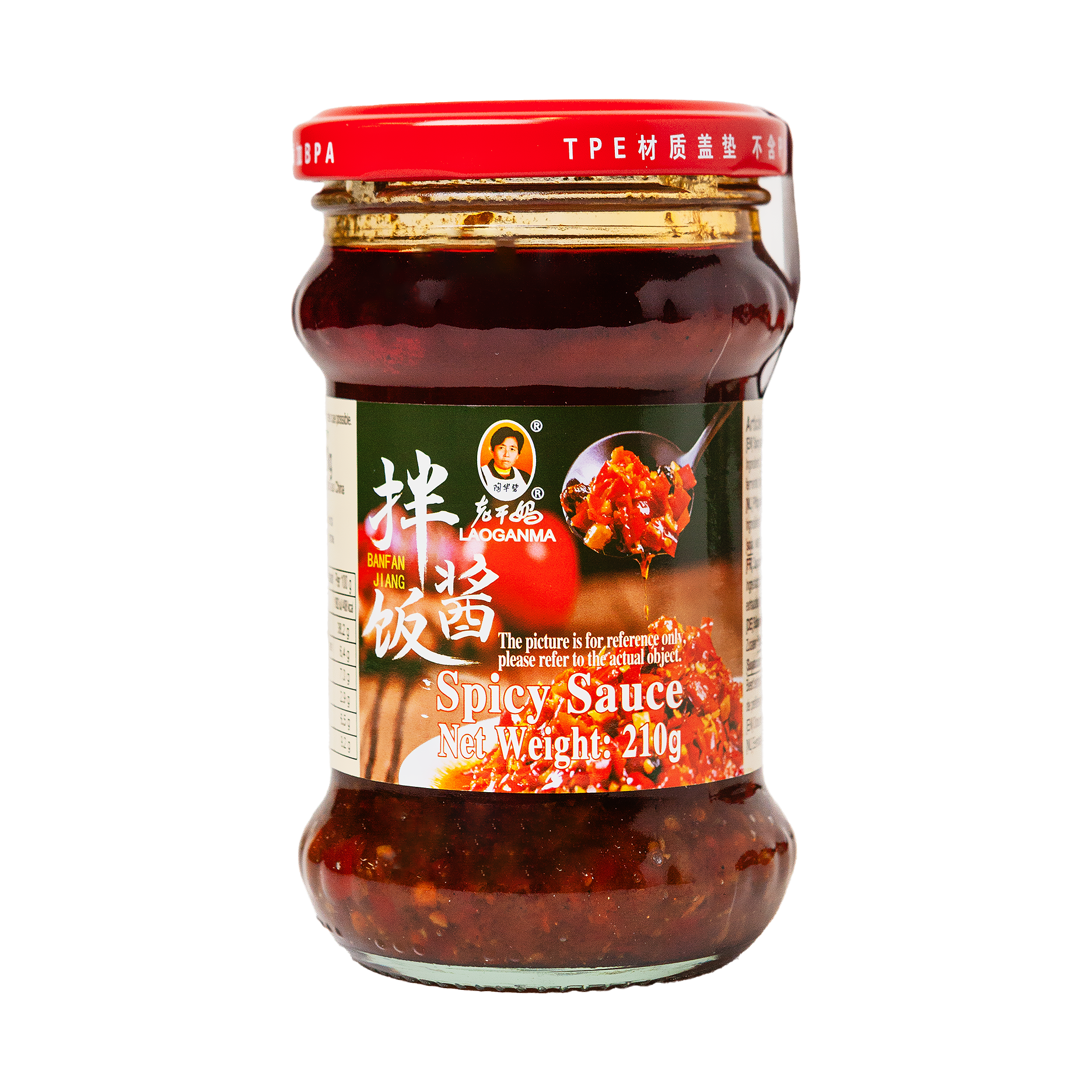 Lao Gan Ma Ban Fan Jiang Spicy Sauce, 210g - Tjin's Toko