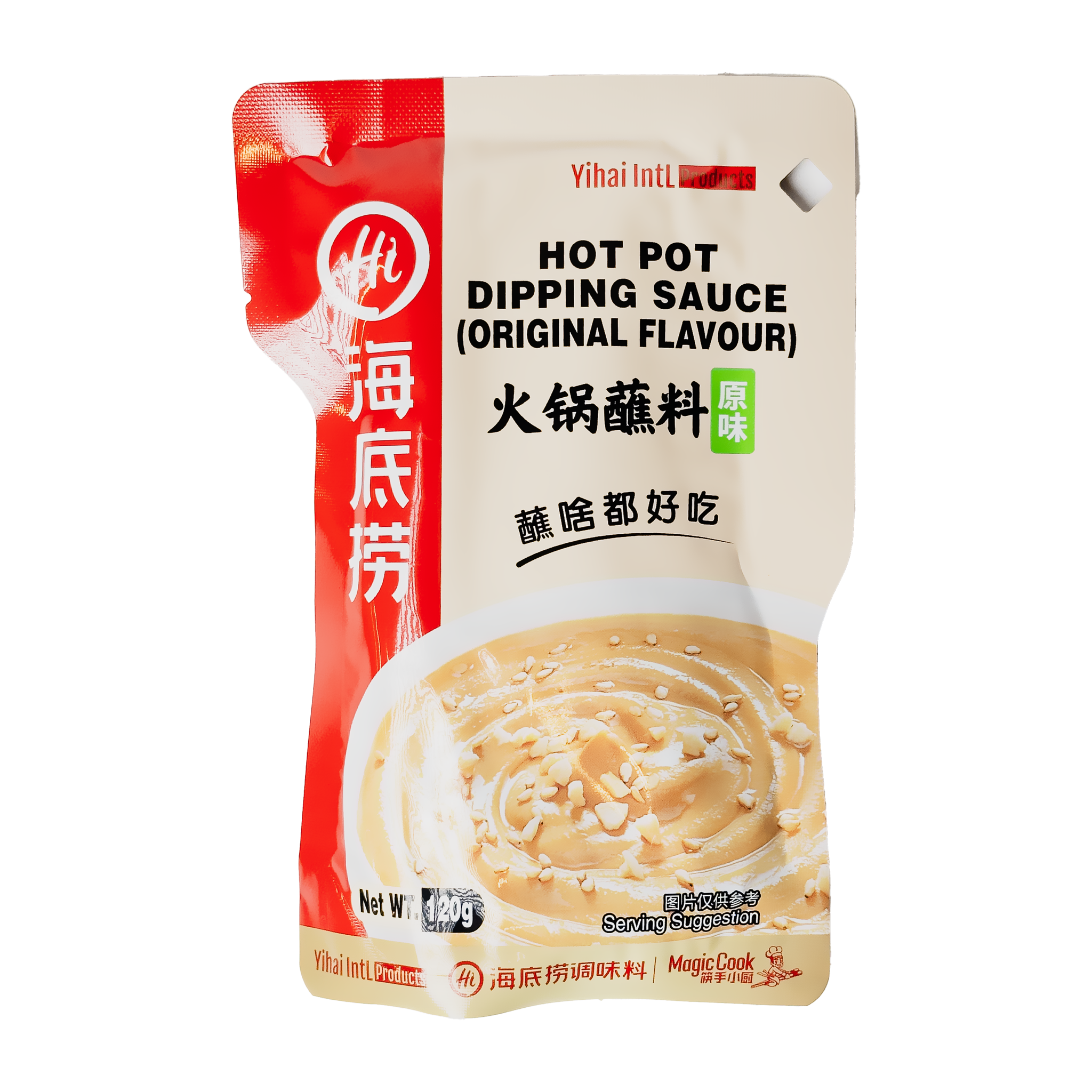 Haidilao Hot Pot Dipping Sauce Original, 120g - Tjin's Toko