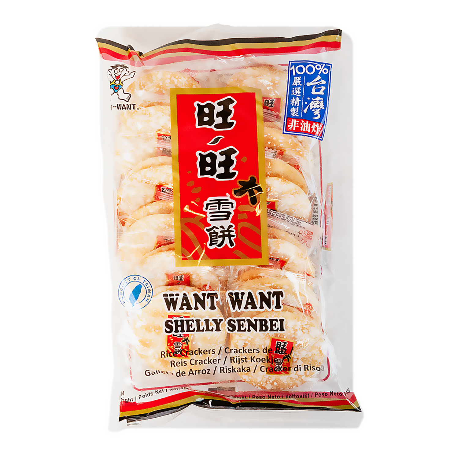Want Want Want-Want Shelly Senbei Rice Cracker, 150g - Tjin's Toko