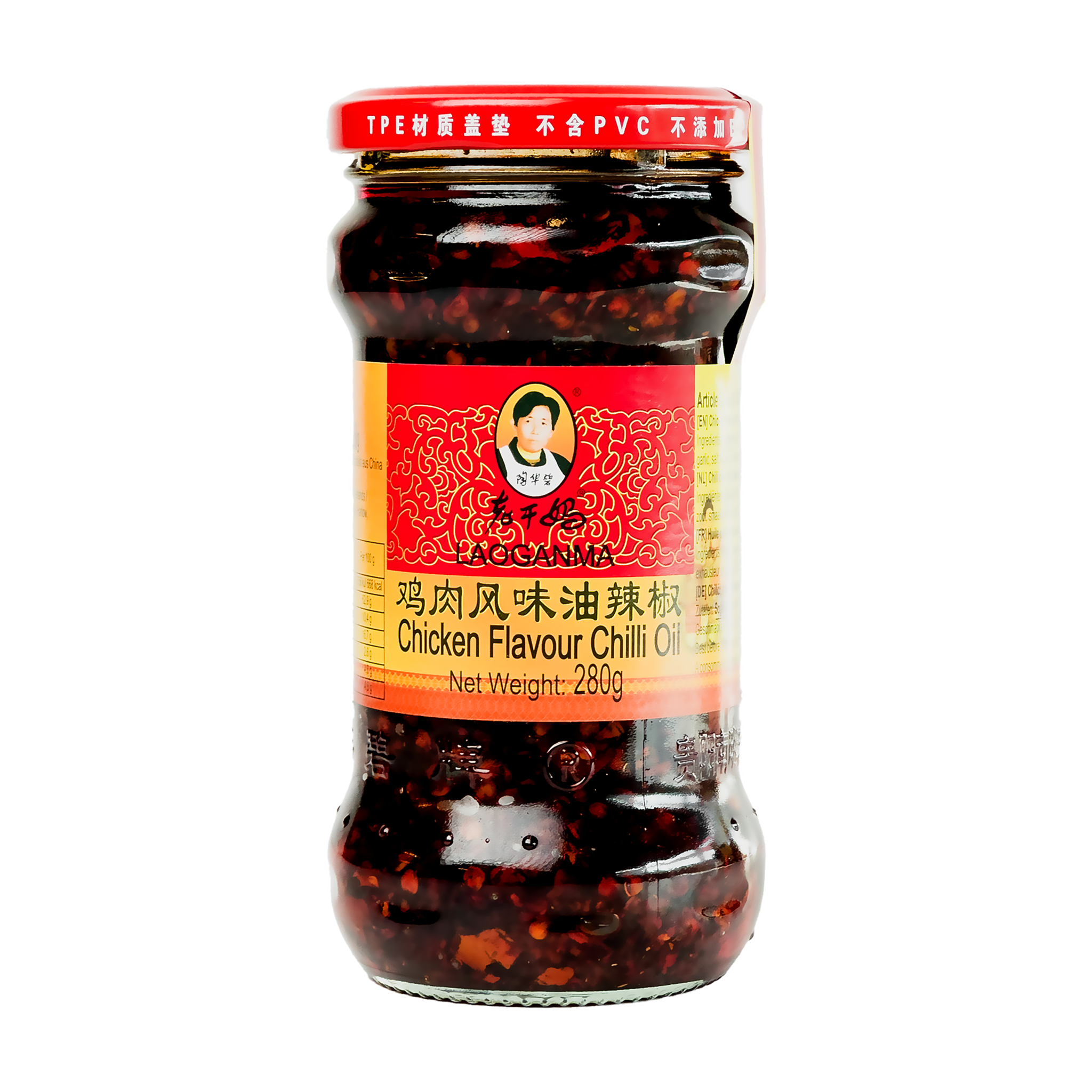 Lao Gan Ma Chicken Flavour Chilli Oil, 280g - Tjin's Toko