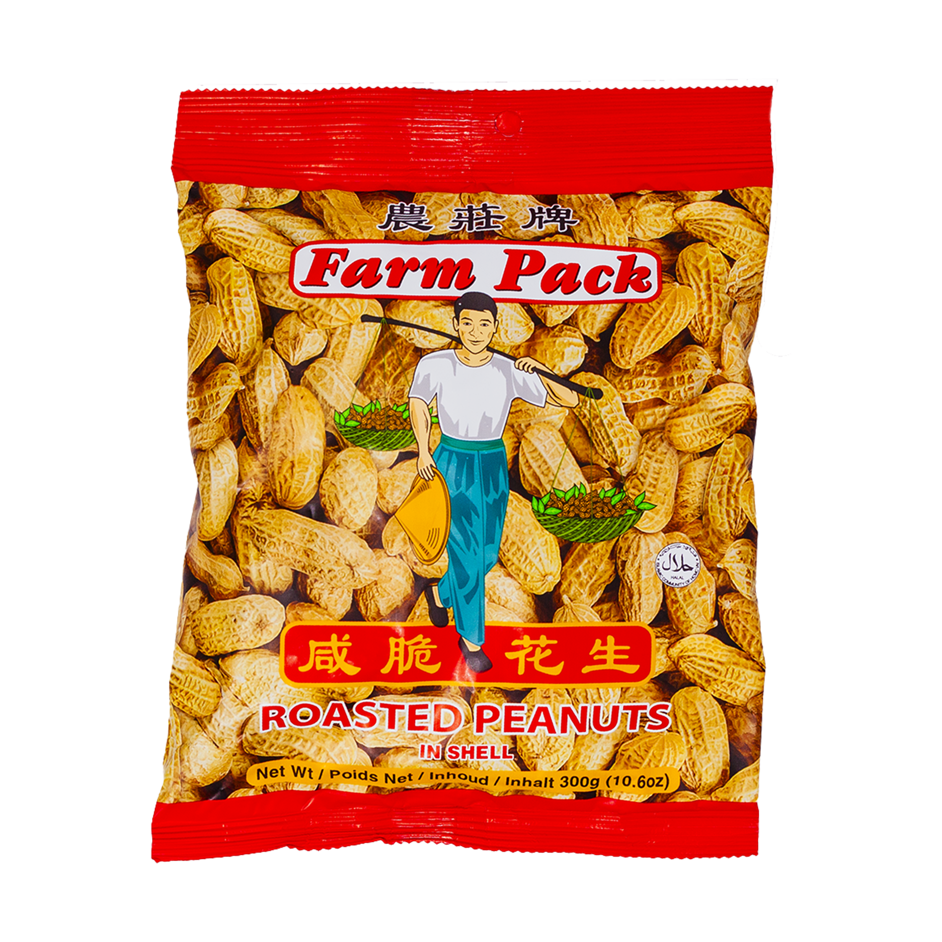 Roasted Peanuts in Shell, 300g
