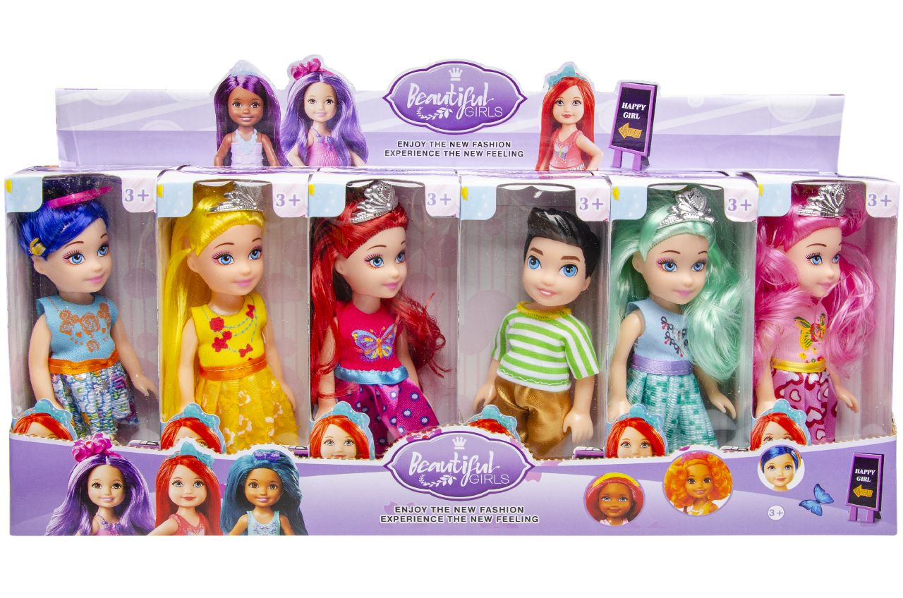 Poppetje in doosje ( per stuk) (voorraad 82 stuks OP = OP ) - ABCA.nl