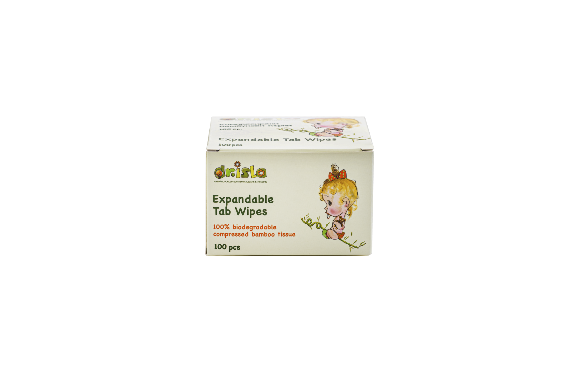 Gecomprimeerde baby doekjes – Bamboo – 100 tabletten - Grace is Green