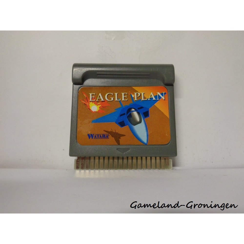 Eagle Plan - SuperVision Kopen - Gameland-Groningen