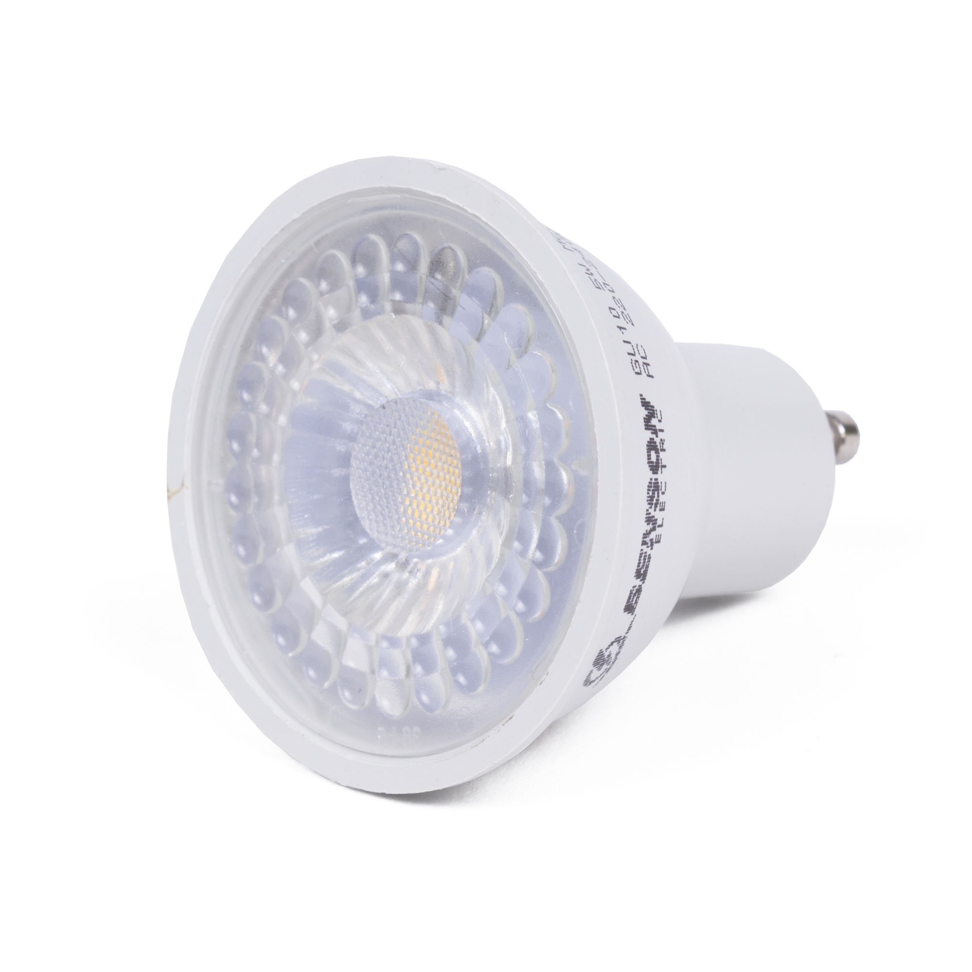 Benson Dimbare LED Spot - 5 Watt. - Warmwit 3000K - GU10 - 220-240 Volt ...