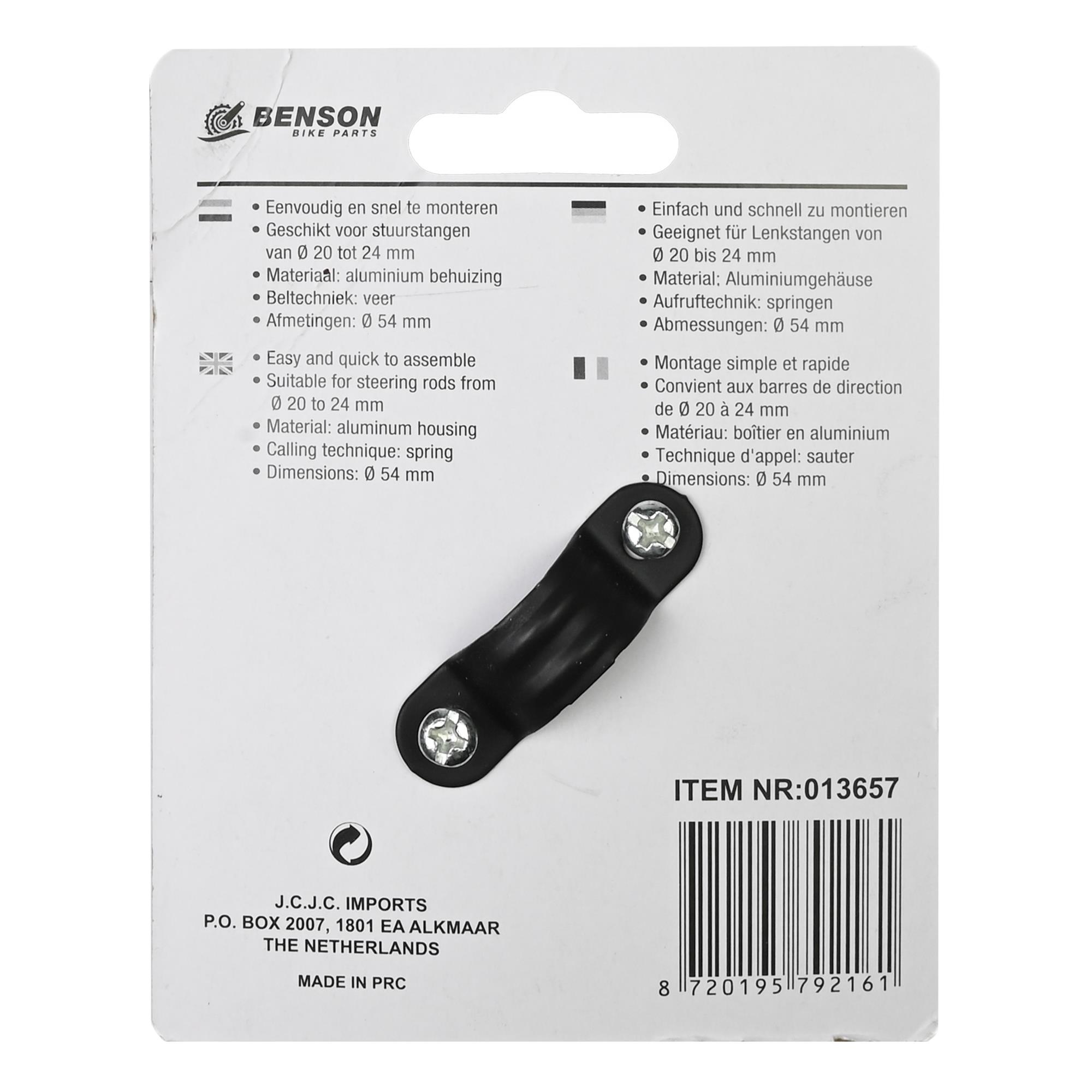 Benson Fietsbel - Aluminium - Ø 54 mm - Mat Zwart - 2Cheap