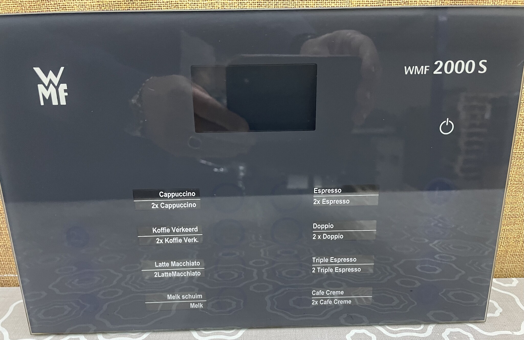 Display WMF 2000 S - Nu Koffie