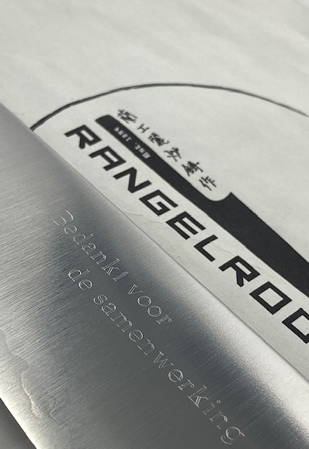 Engraving a sentence (less than 25 characters) - Hamono