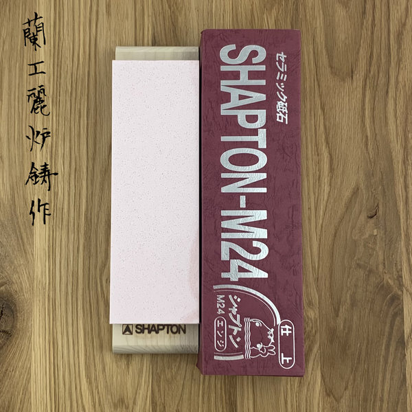 Shapton stenen - Hamono