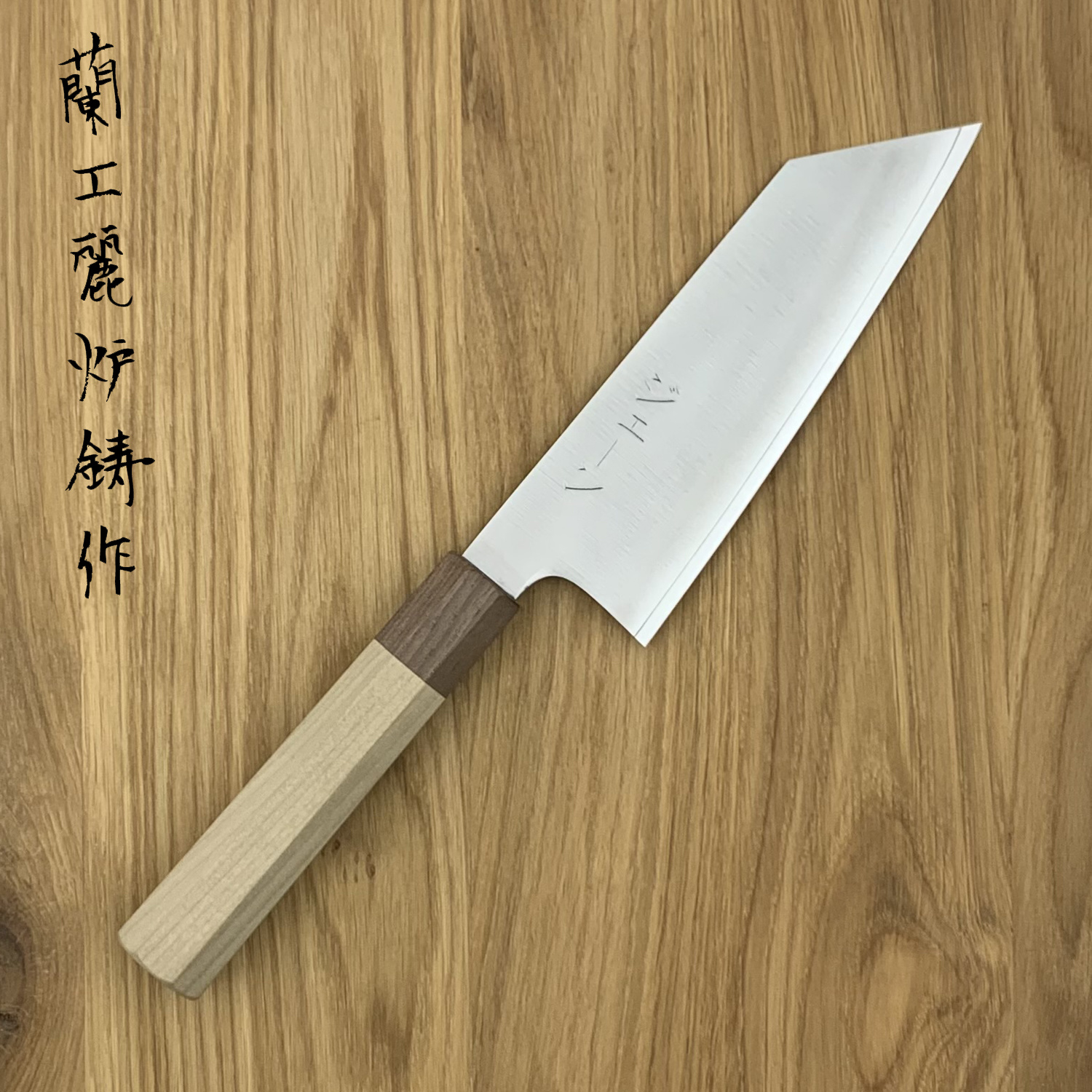 The Jane AUS10 Bunka 160mm JN-A10-BU160 - Hamono