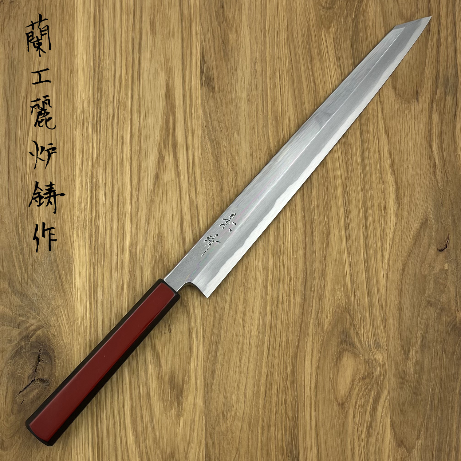 Baba Hamono Kagekiyo White #1 Yanagiba Kiritsuke 300mm 62574 - Hamono