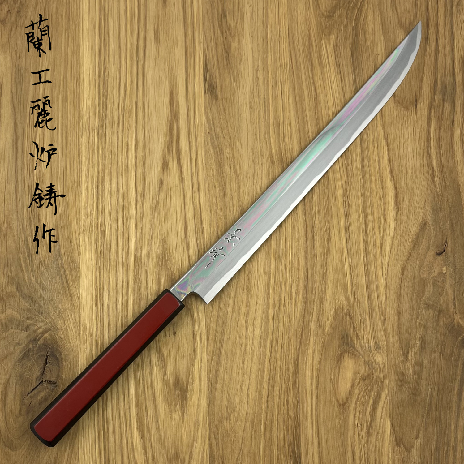 Baba Hamono Kagekiyo White #1 Tsurugi 300mm 62544 - Hamono