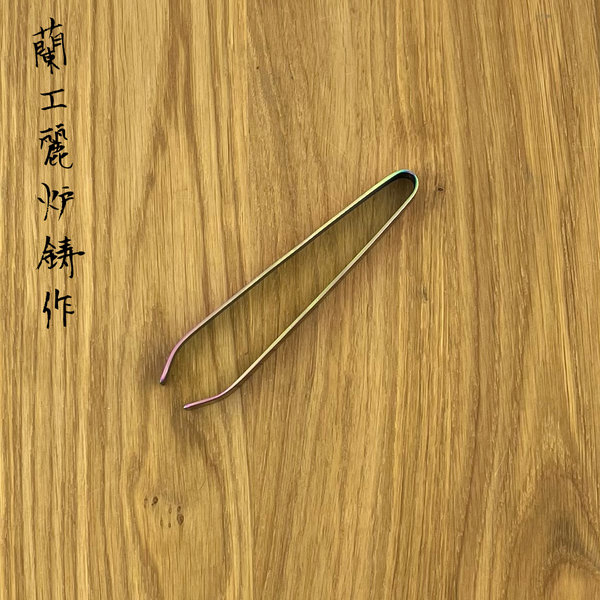 Fish bone tweezers - Hamono