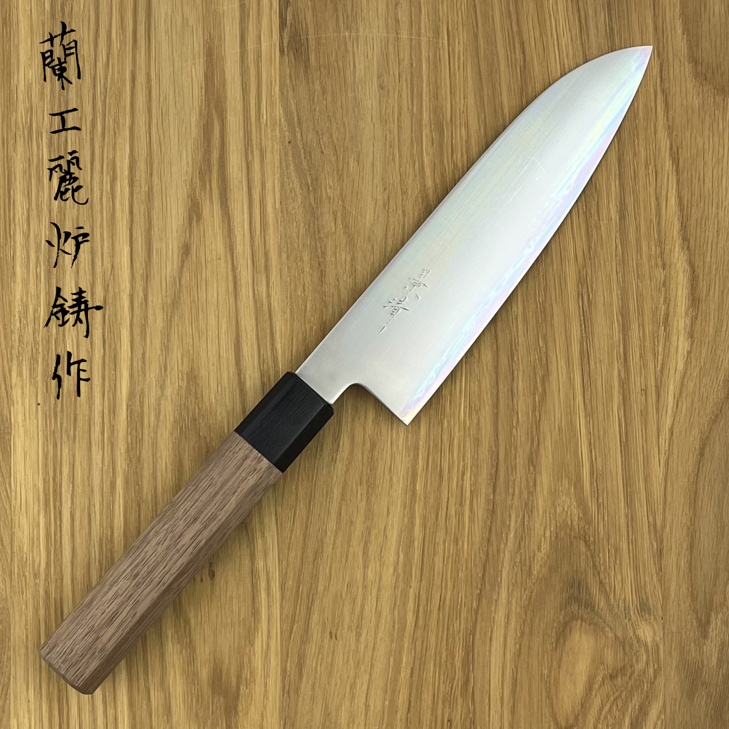 BABA HAMONO Kagekiyo Ginsan Santoku 170mm 70512 - Hamono