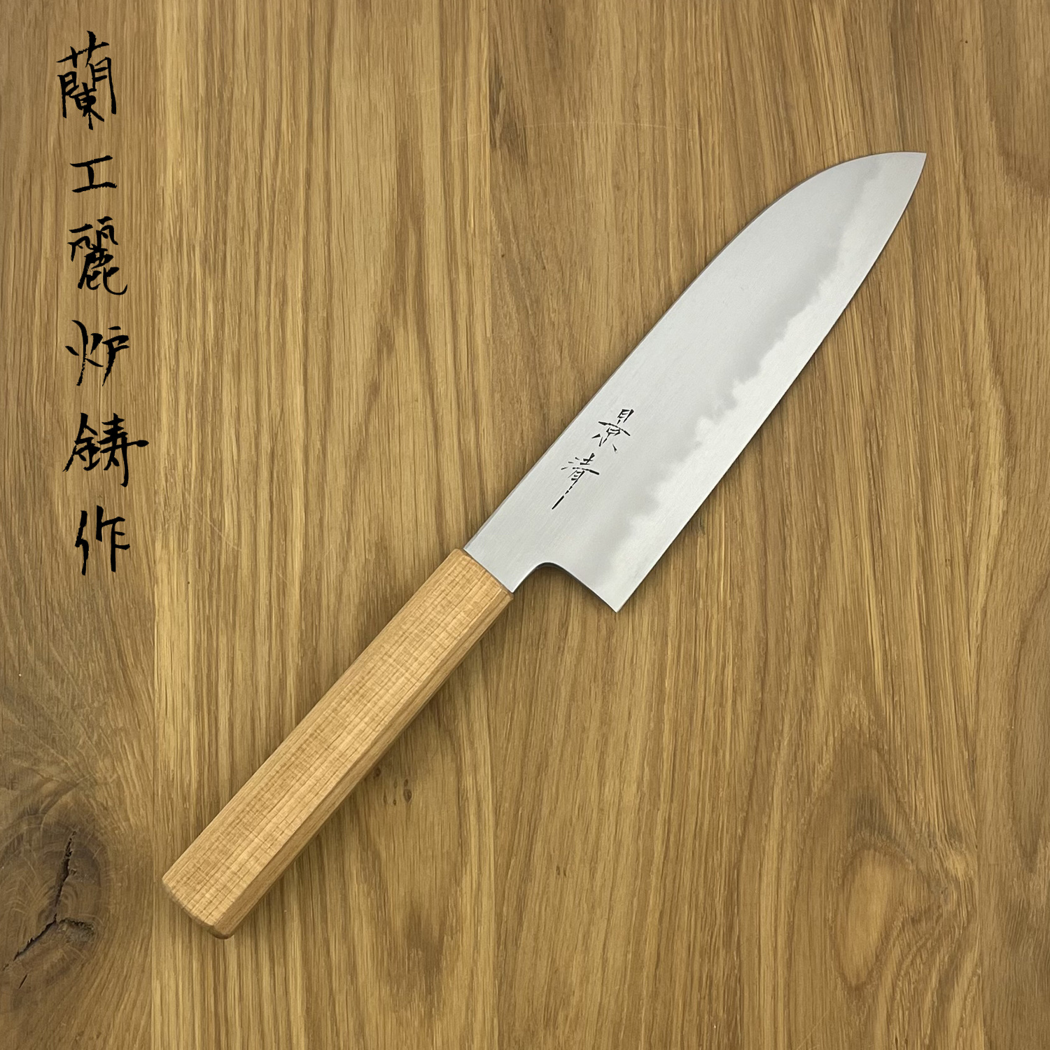 BABA HAMONO Gokujyo White #2 wa santoku 175 mm with saya 60022 - Hamono