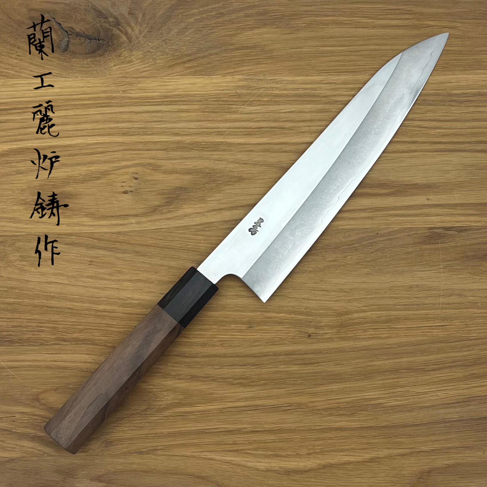 Touroku Gin #3 Gyuto 210mm mirror polish KRT-04 - Hamono