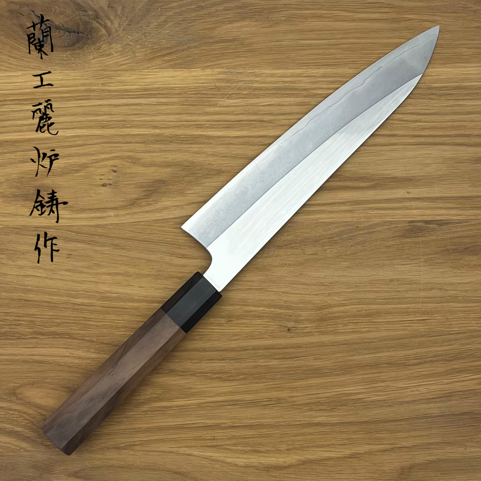 Touroku Gin #3 Gyuto 210mm mirror polish KRT-04 - Hamono